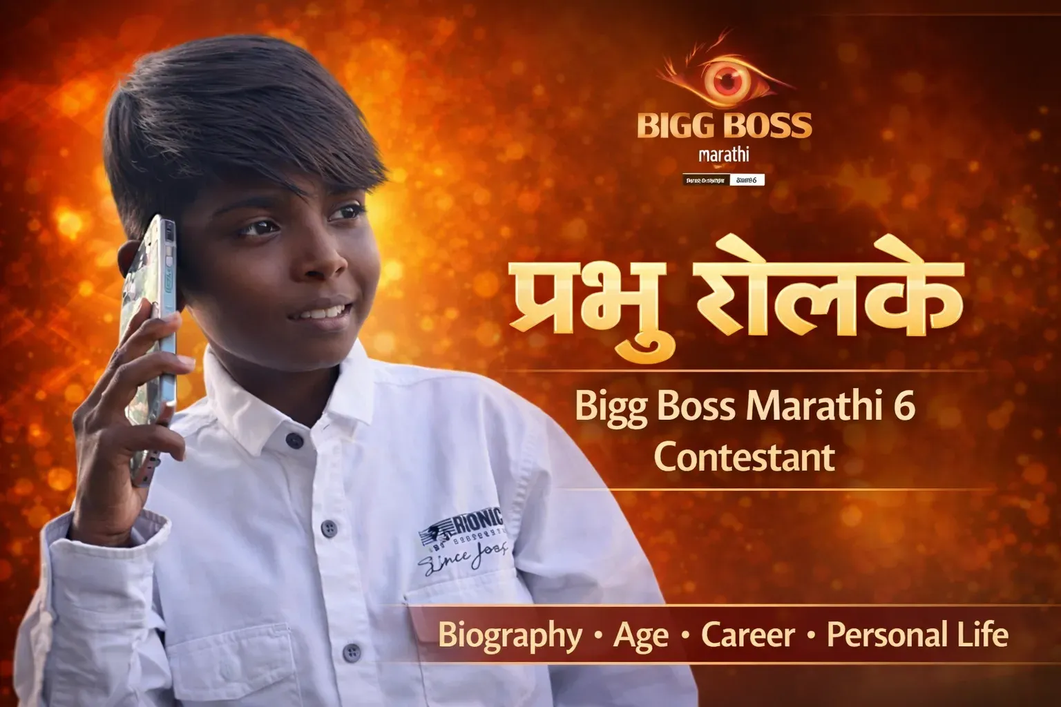 Prabhu Shelke Biography: Life, Age, Comedy, Bigg Boss Marathi Season 6